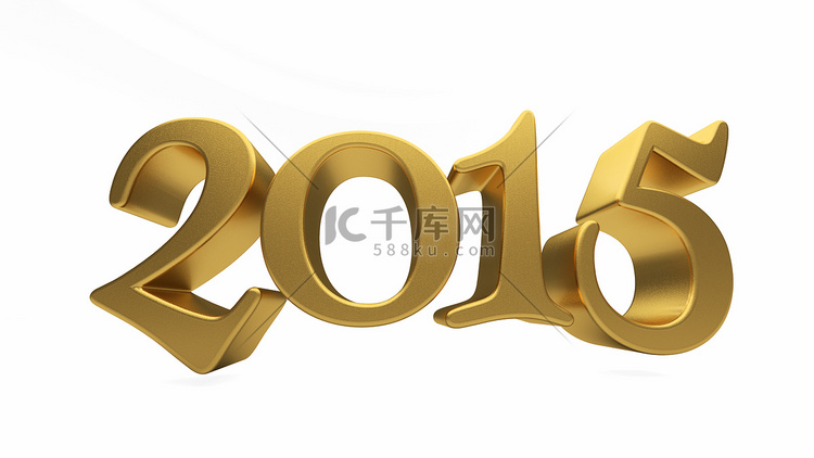 孤立的金 2015 刻字高清摄影大图-千库网