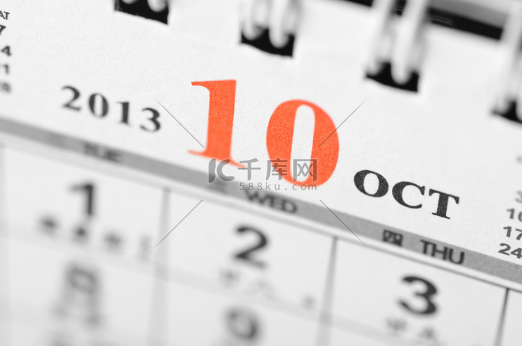 2013 年 10 月日历高清摄影大图-千库网