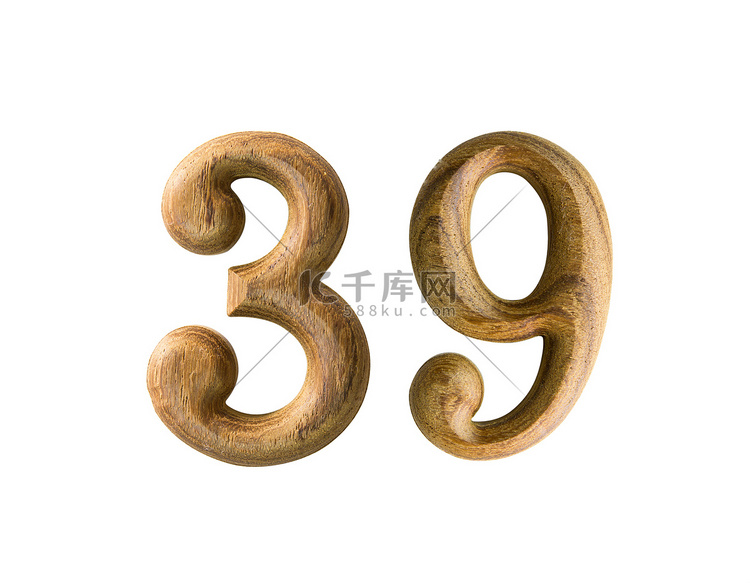木制数字 39高清摄影大图-千库网