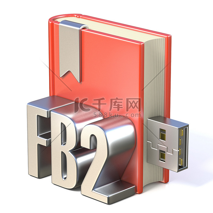 电子书图标金属 FB2 红色书籍 USB 3D高清摄影大图-千库网
