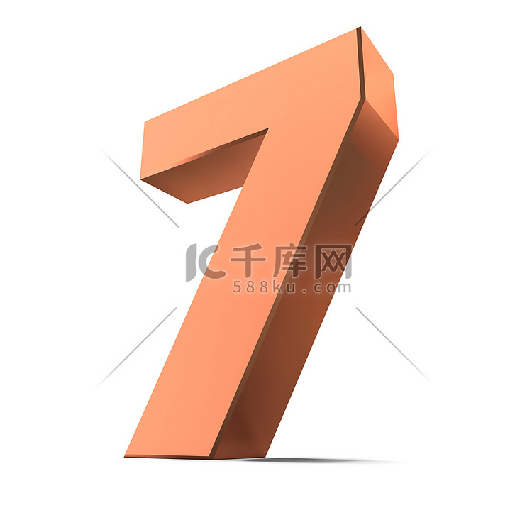 闪亮数字 7 - 青铜色/铜色高清摄影大图-千库网