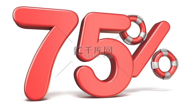 救生圈 75% 符号 3D 渲染图高清摄影大图-千库网
