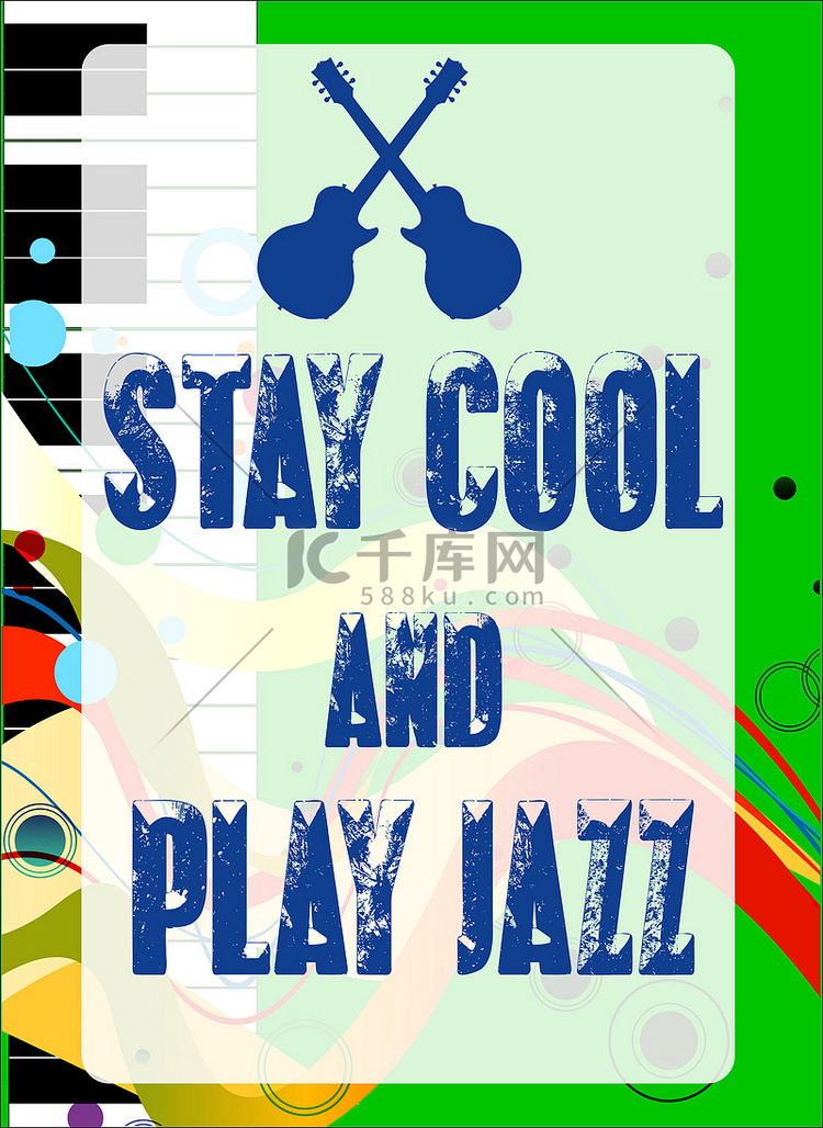 保持冷静 演奏爵士乐高清摄影大图-千库网