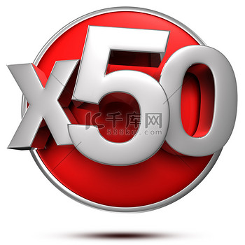 50x50图片-50x50素材-50x50模板图片下载-千库网