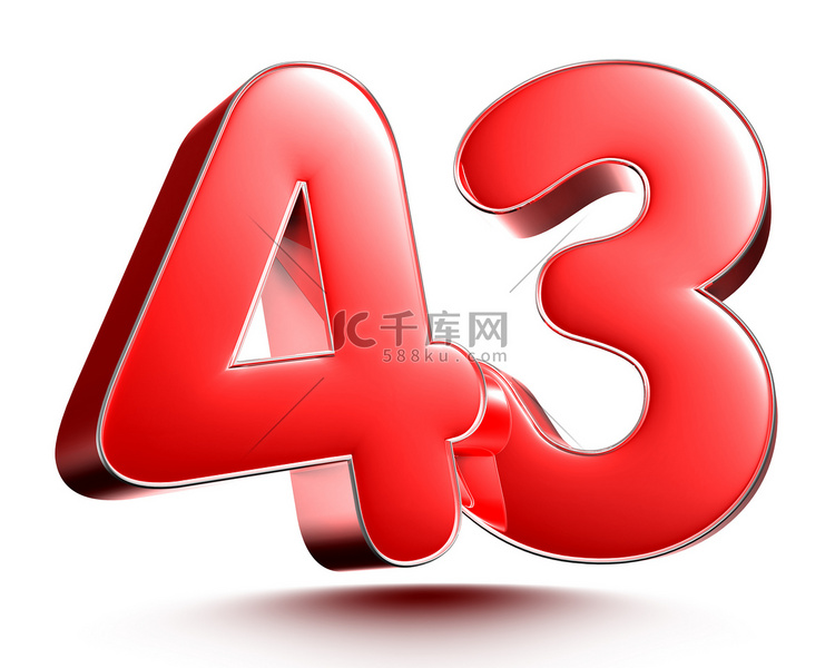 红色数字 43 隔离在白色背景图 3D 渲染与剪切路径。高清摄影大图-千库网