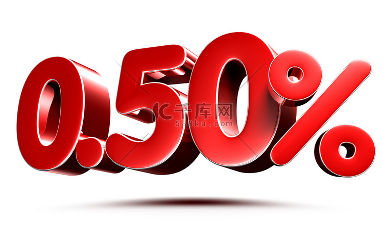 白色背景上的 0.50% 红色插图 3D 渲染与剪切路径。高清摄影大图-千库网