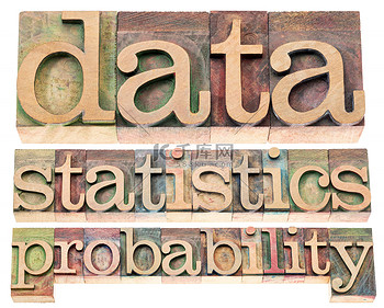 概率图片-概率素材-概率模板图片下载-千库网