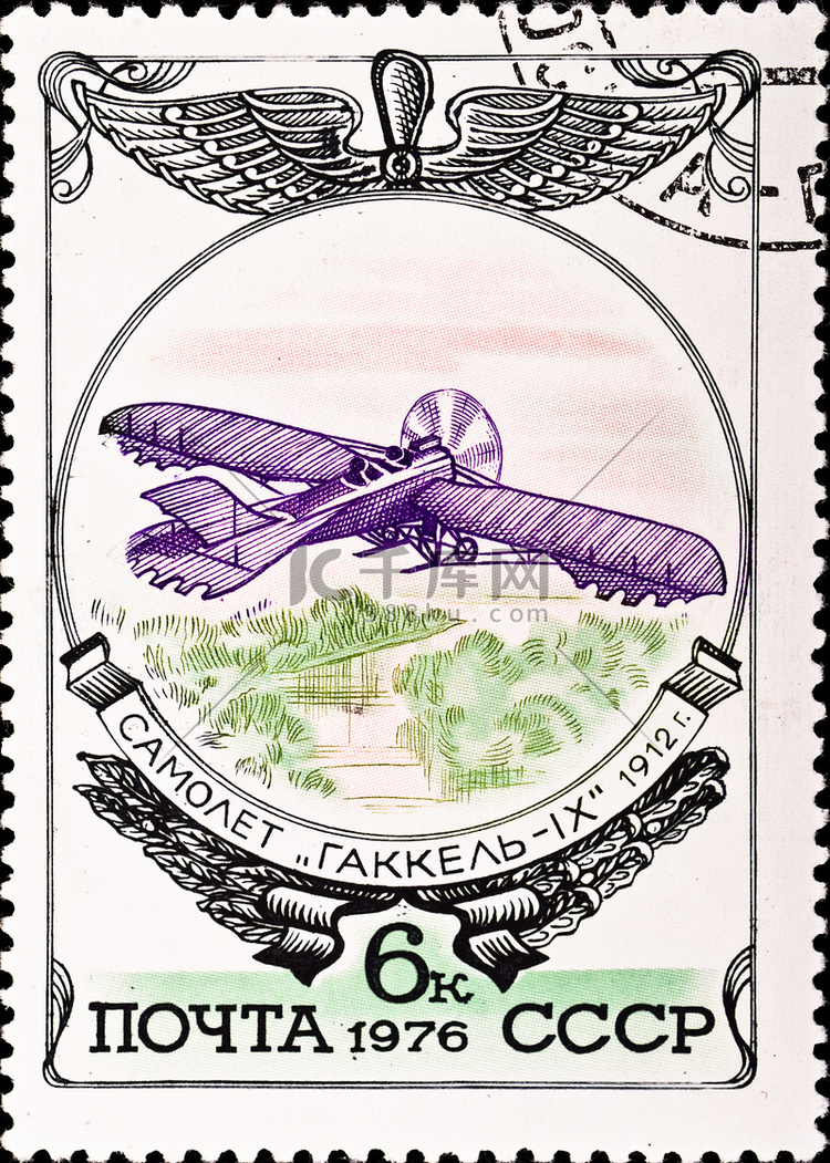 邮票展示老式飞机 Gakkel-IX高清摄影大图-千库网
