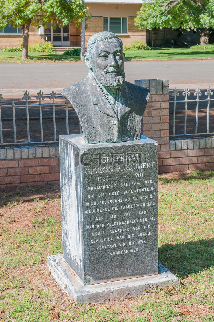 纪念 Gideon Joubert 将军高清摄影大图-千库网