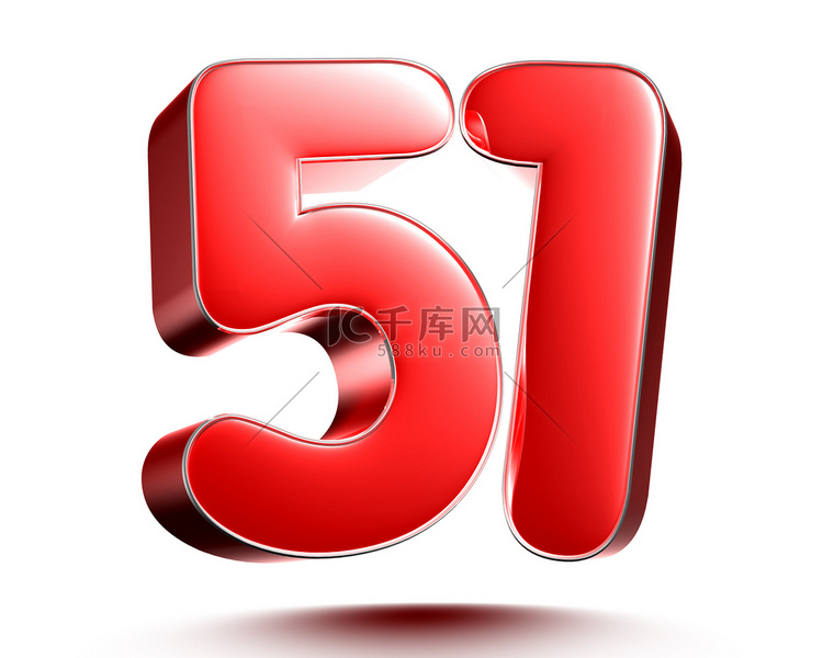 红色数字 51 隔离在白色背景图 3D 渲染与剪切路径。高清摄影大图-千库网