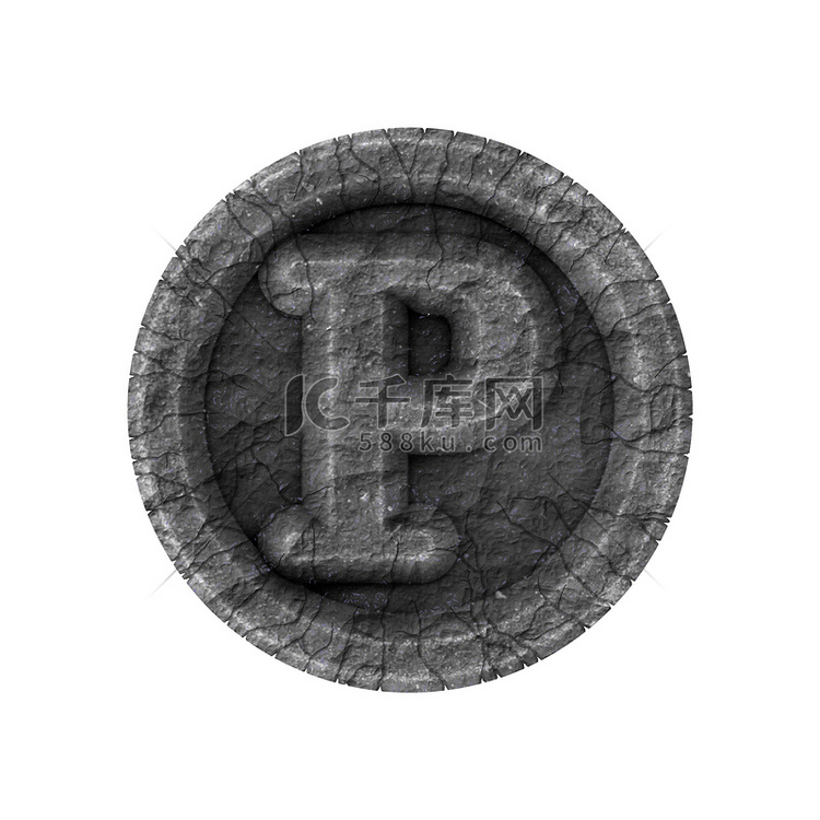 垃圾字体-字母 P高清摄影大图-千库网