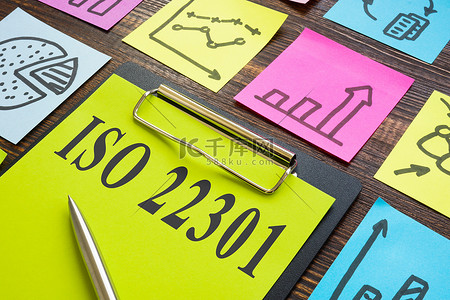 带有备忘录和图表的 ISO 22301 论文。高清摄影大图-千库网