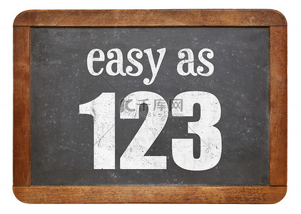 123标志摄影图片-123标志摄影作品-千库网