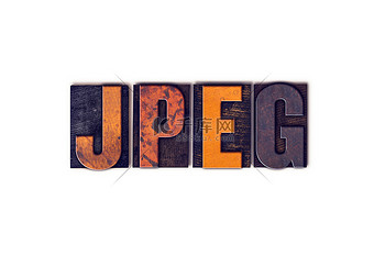 jpg格式背景图片大全-jpg格式高清照片下载-千库网