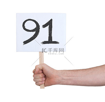 91背景图片大全-91高清照片下载-千库网