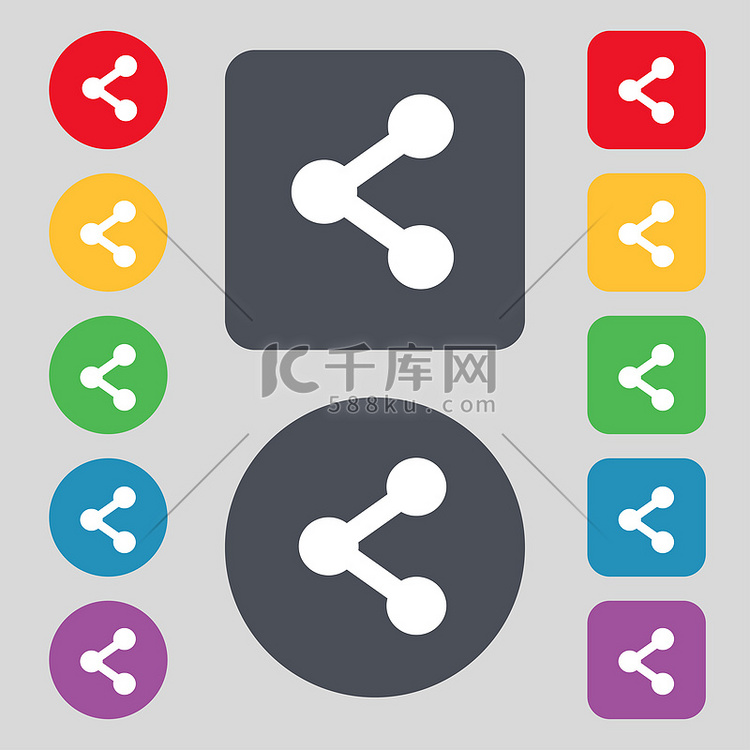 共享图标标志。高清摄影大图-千库网