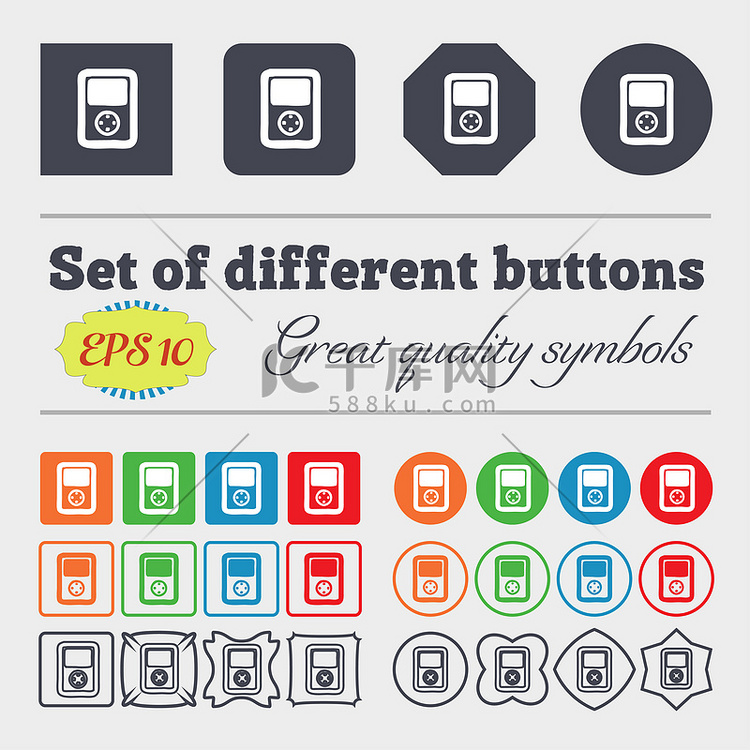 俄罗斯方块，视频游戏控制台图标标志。高清摄影大图-千库网