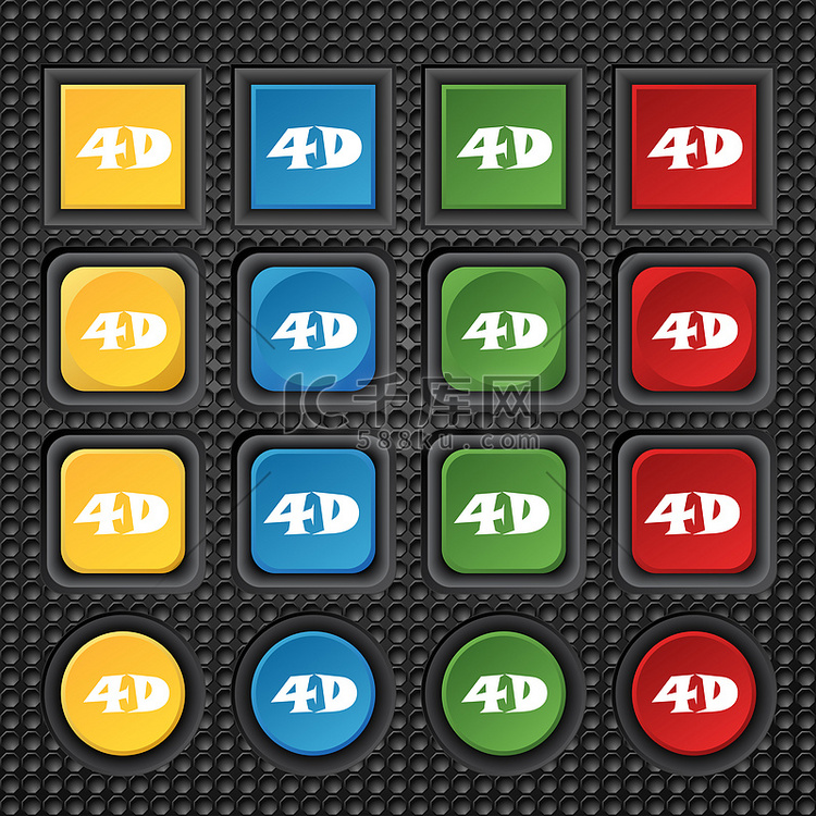 4D 标志图标。 高清摄影大图-千库网