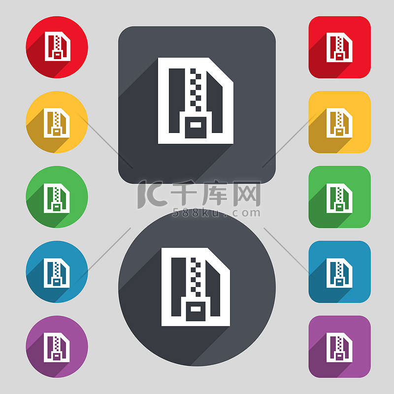 存档文件，下载压缩，ZIP 压缩图标符号。高清摄影大图-千库网
