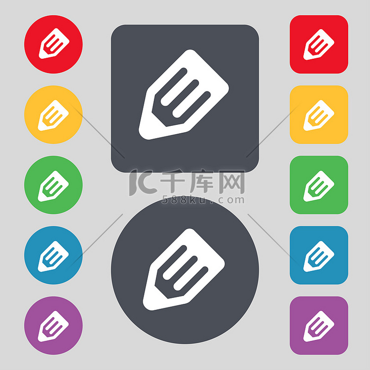 铅笔图标标志。高清摄影大图-千库网