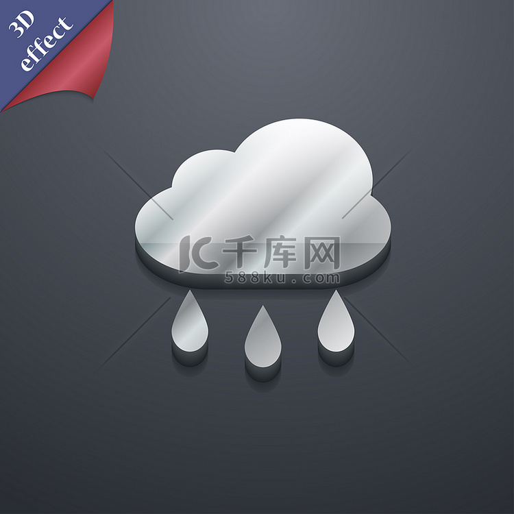 天气雨图标符号。 高清摄影大图-千库网
