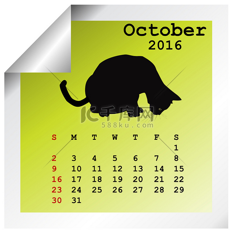 2016 年 10 月日历高清摄影大图-千库网