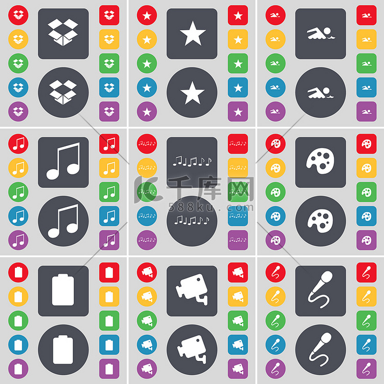 Dropbox、Star、Swimmer、Note、Palette、Battery、CCTV、Microphone 图标符号。高清摄影大图-千库网