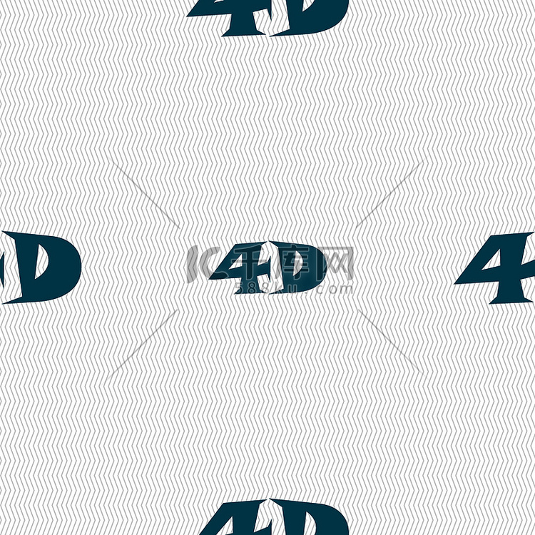 4D 标志图标。 高清摄影大图-千库网