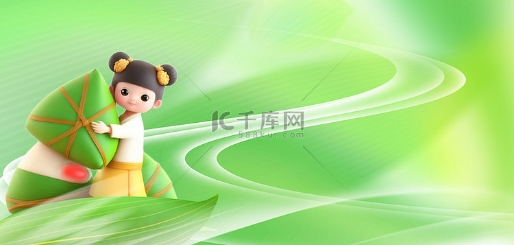 端午粽子3D女孩绿色简约背景图片免费下载-千库网
