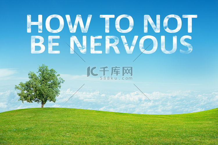 山水用文字如何不紧张高清摄影大图-千库网