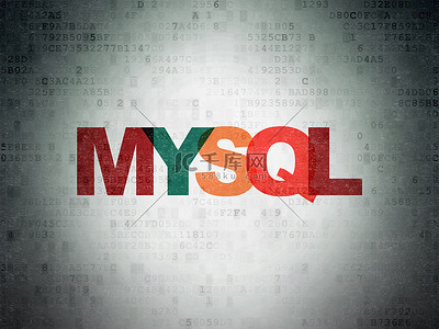 软件概念： 电子纸背景上的 MySQL高清摄影大图-千库网