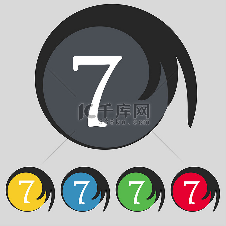 七号图标标志。高清摄影大图-千库网