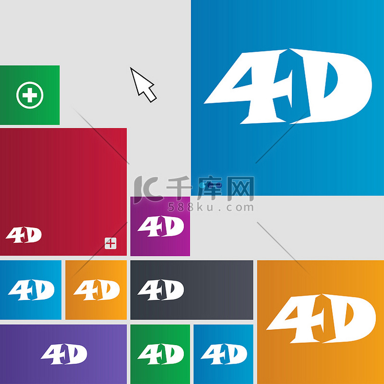 4D 标志图标。 高清摄影大图-千库网