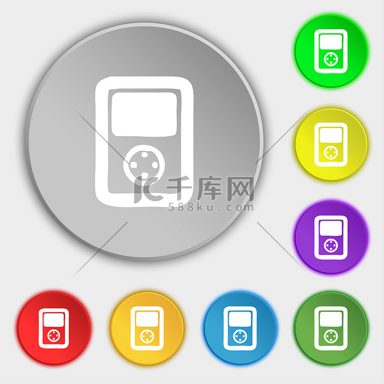 俄罗斯方块，视频游戏控制台图标标志。高清摄影大图-千库网