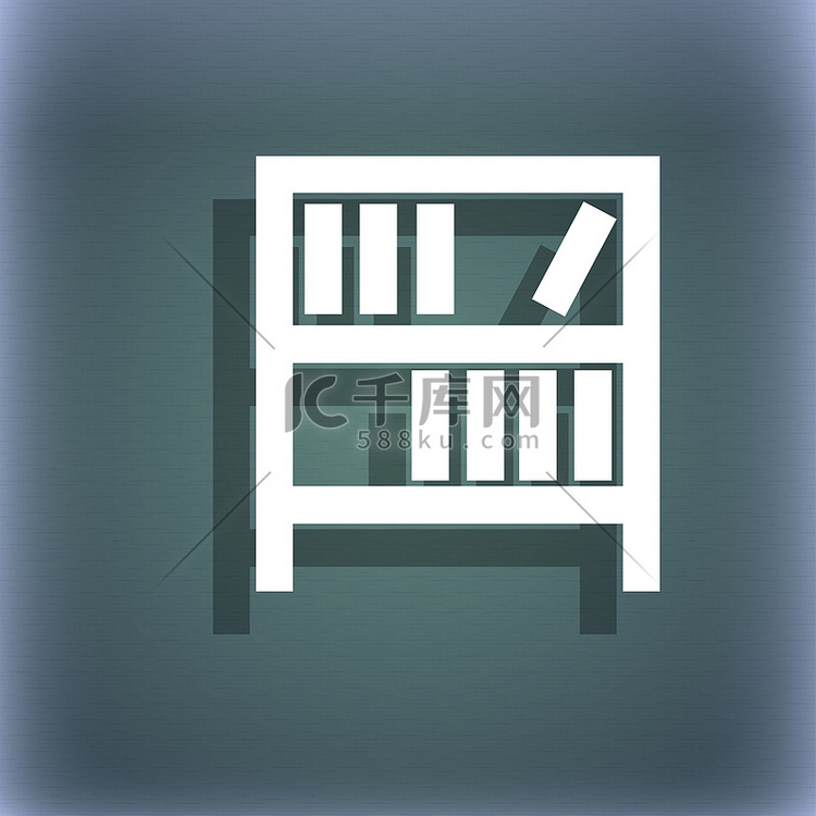 书架图标标志。高清摄影大图-千库网