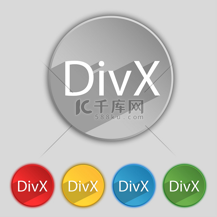 DivX 视频格式标志图标。高清摄影大图-千库网