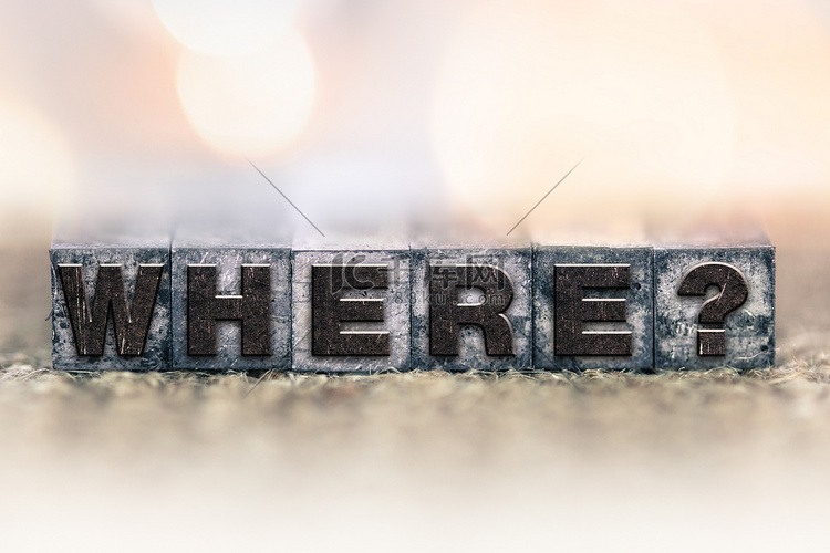 Where Concept 复古活版印刷类型高清摄影大图-千库网