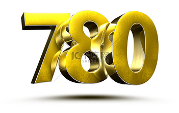 780图片-780素材-780模板图片下载-千库网