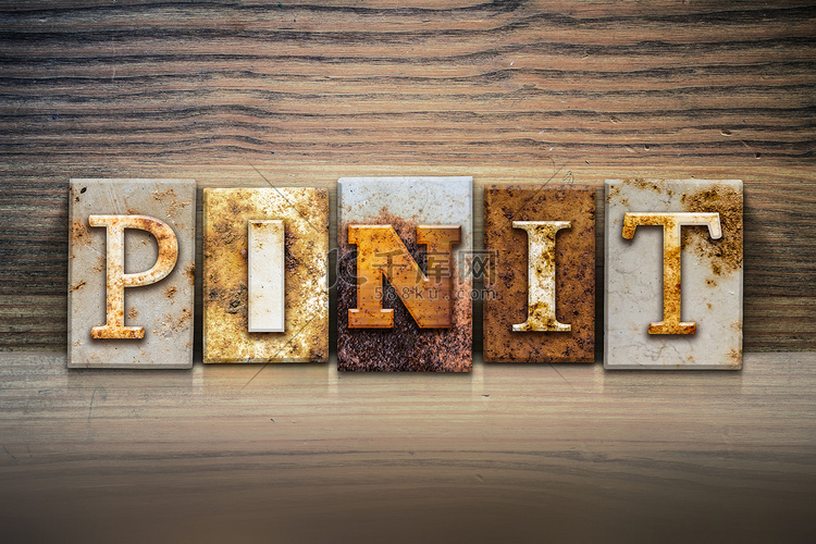Pin It 概念凸版主题高清摄影大图-千库网