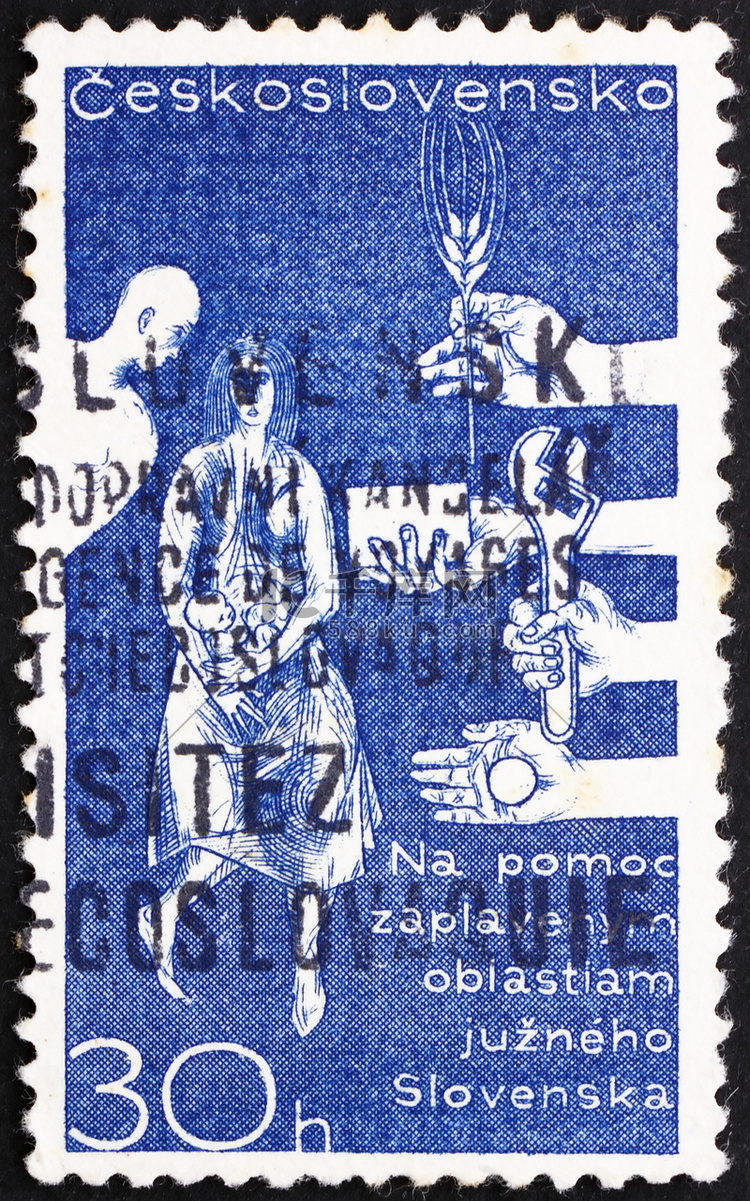 邮票捷克斯洛伐克 1965 年多瑙河洪水受害者高清摄影大图-千库网