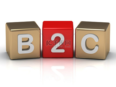 B2C企业对消费者高清摄影大图-千库网