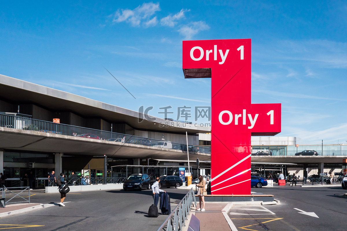 Orly 1 在法国奥利机场签到高清摄影大图-千库网