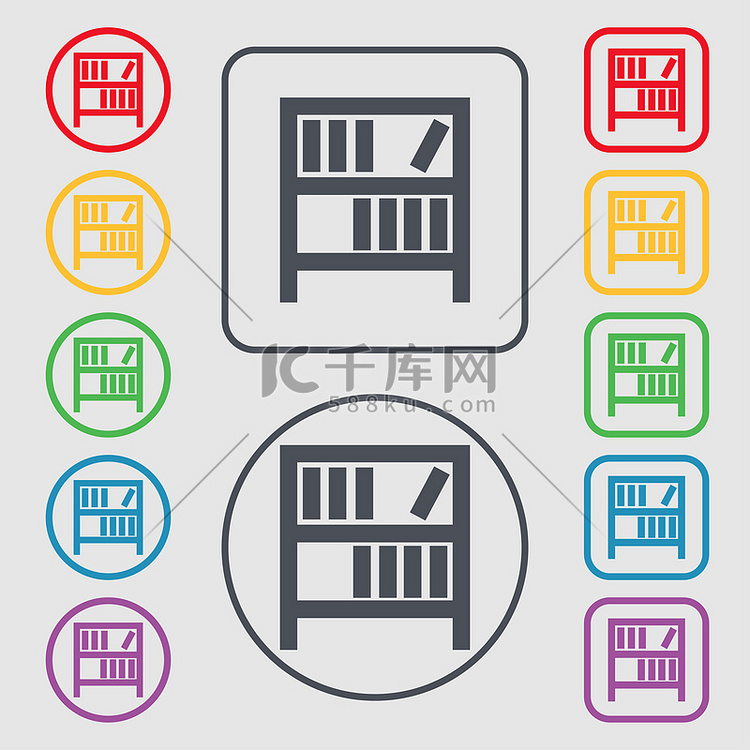 书架图标标志。高清摄影大图-千库网