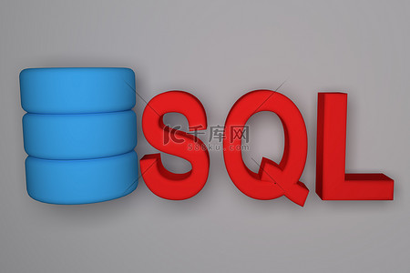 SQL 结构化查询语言数据库搜索数据标识。高清摄影大图-千库网