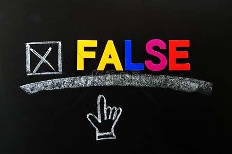 带有十字和手形光标的 False高清摄影大图-千库网