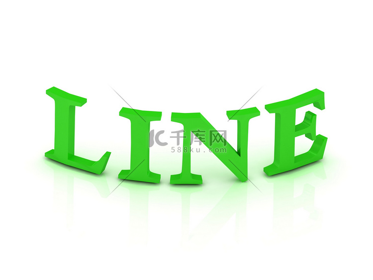 带有绿色字母的 LINE 标志高清摄影大图-千库网