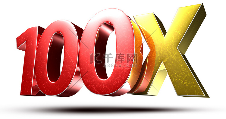 100X 3d。高清摄影大图-千库网