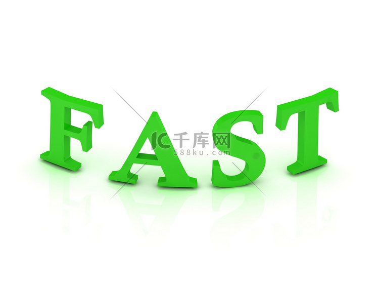 带有绿色字母的 FAST 标志高清摄影大图-千库网
