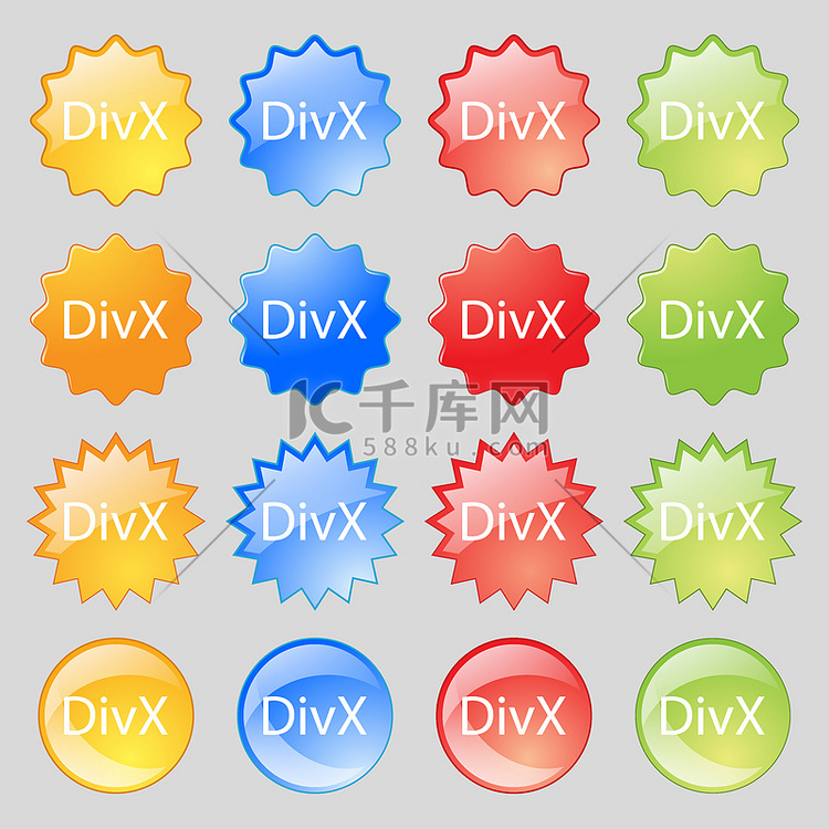 DivX 视频格式标志图标。高清摄影大图-千库网
