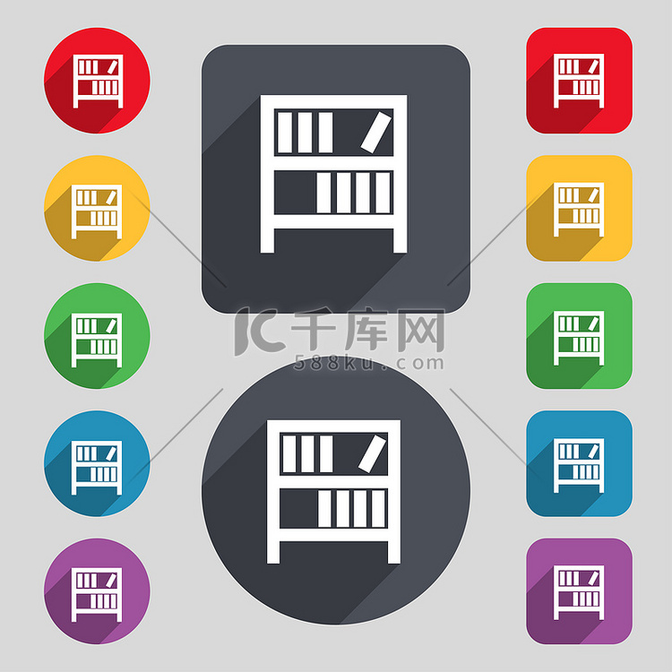 书架图标标志。高清摄影大图-千库网
